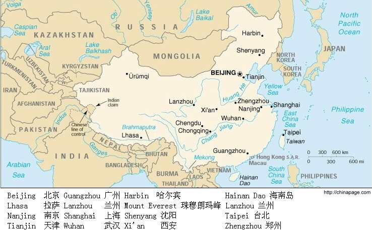 Chine Plan et Image Satellite