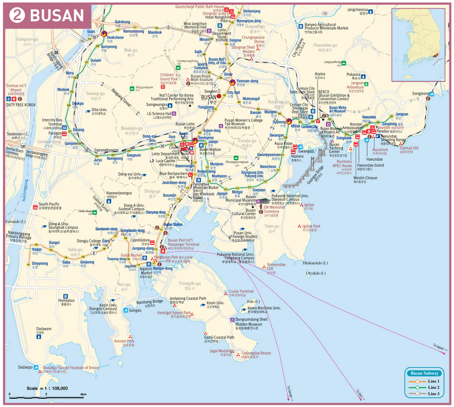 Pusan Plan